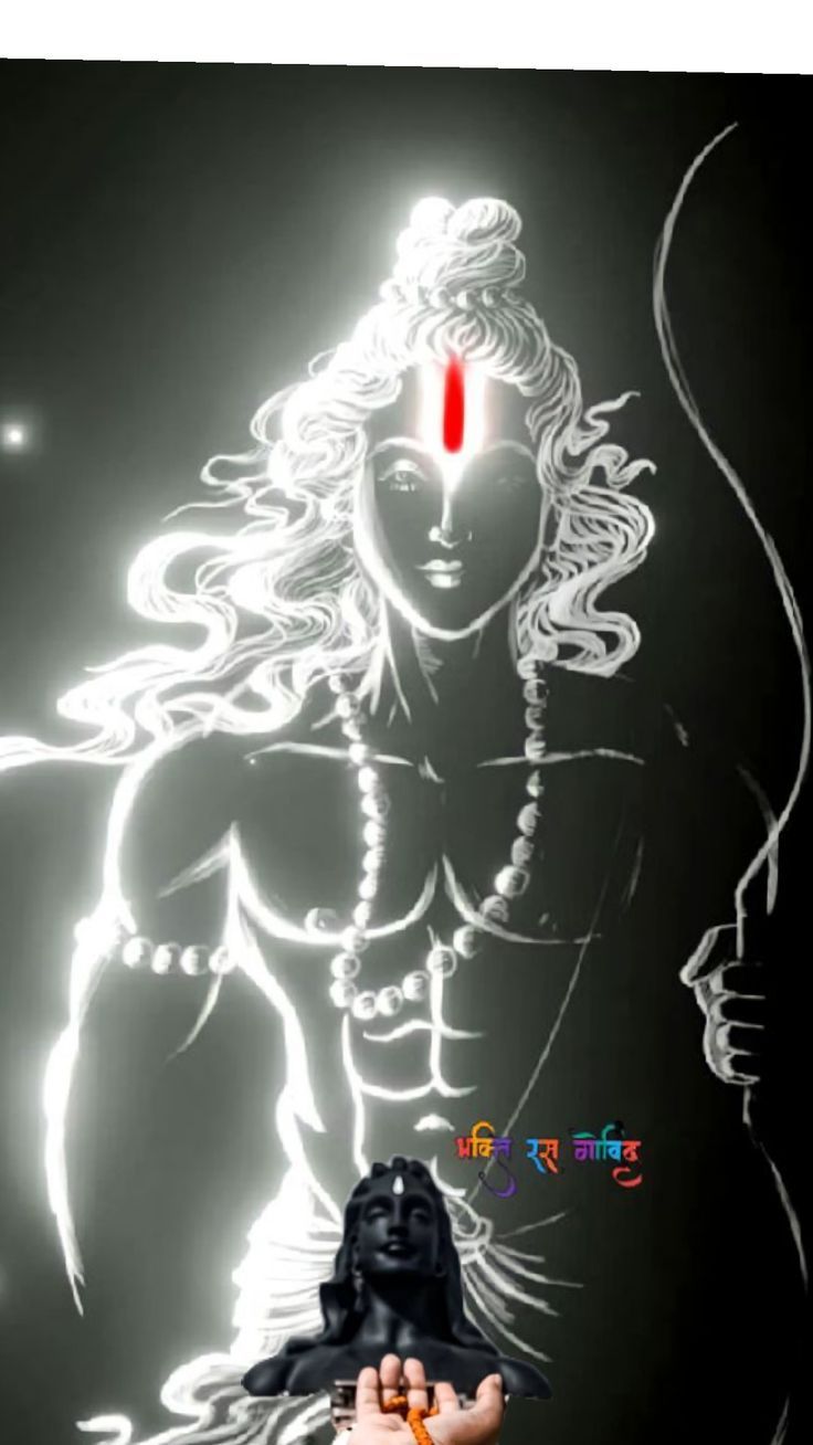 Lord ram digital artwork – Artofit Lord ram digital artwork – Artofit