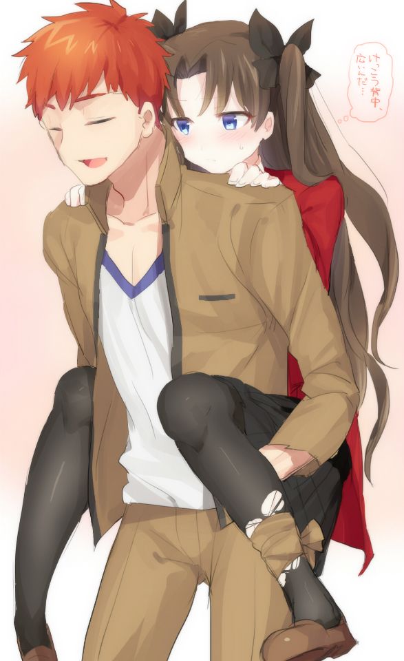 Shirou Emiya And Rin Tohsaka Anime Fate Stay Night Ubw 遠坂 エミヤ Fate アニメ