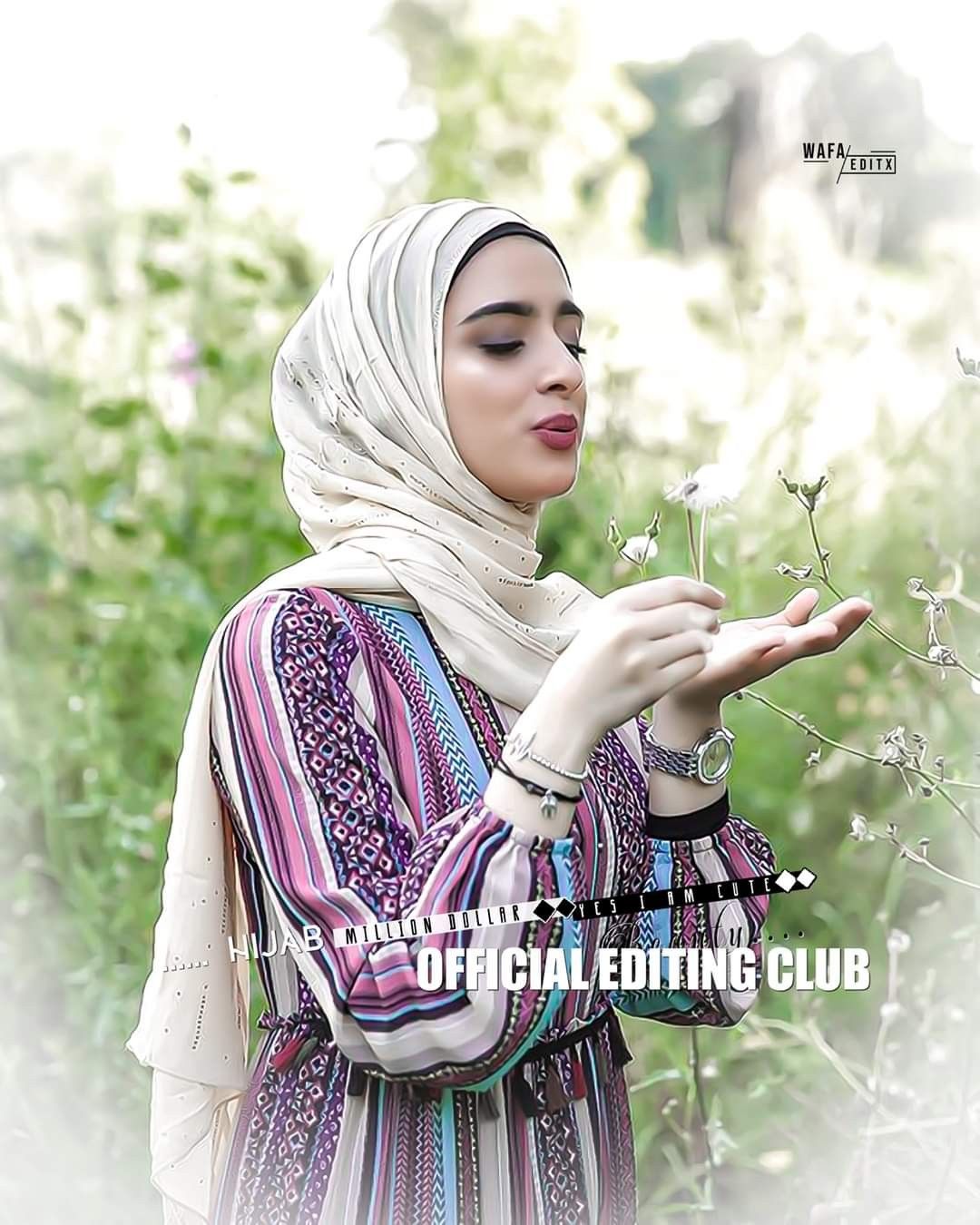 Pin By Sanam Saiba On Free Edited Dps Fashion Save Hijab