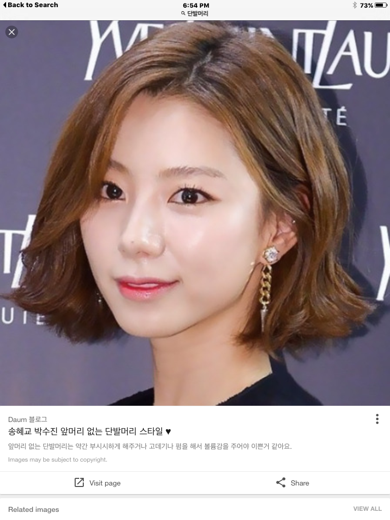 Love Hair에 있는 Wan Rose님의 핀 짧은머리 헤어컷 단발머리 헤어스타일 중간 길이 머리