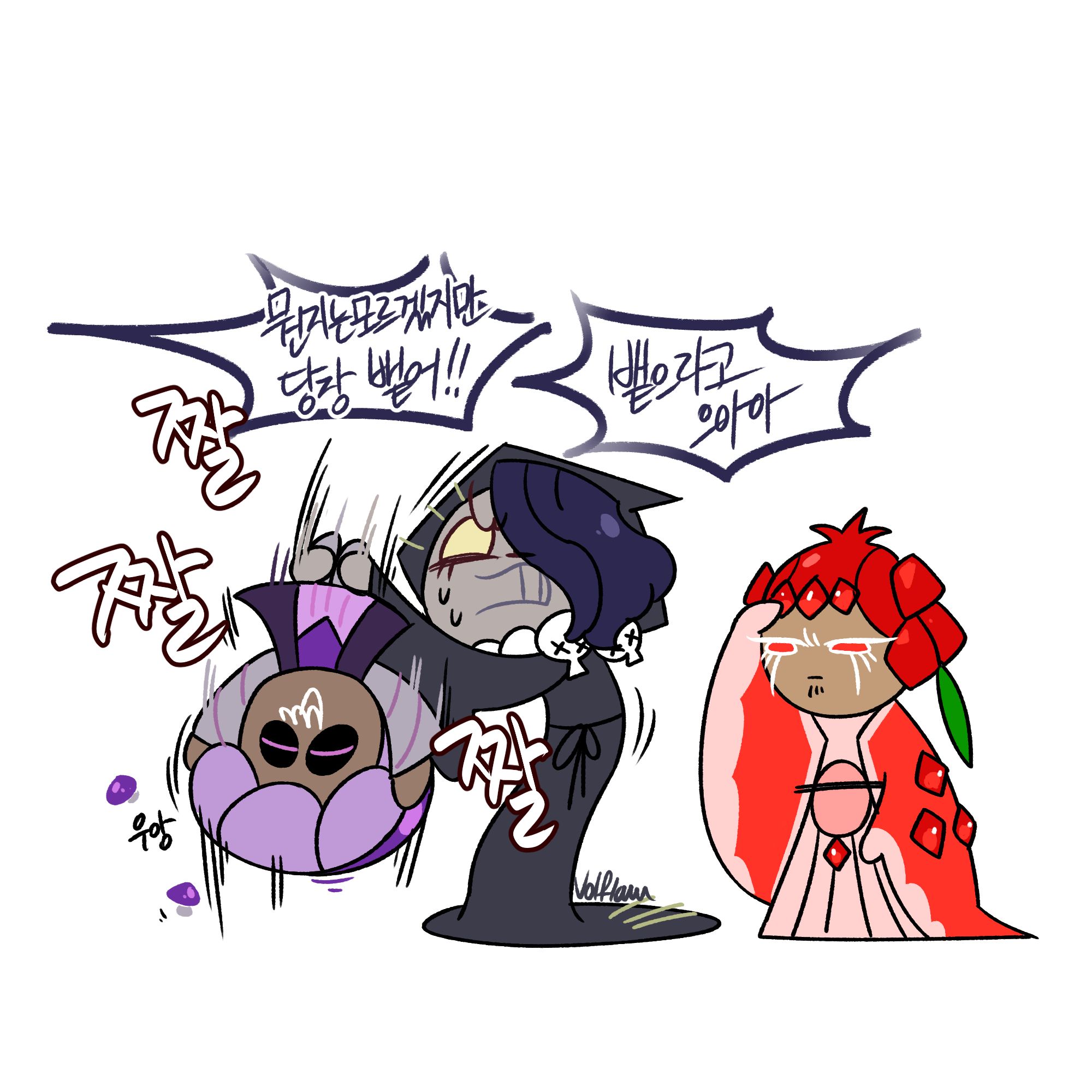 망꼬망꼬 On Twitter In 2021 Cookie Run Cookie Run Fanart Dragon Cookies