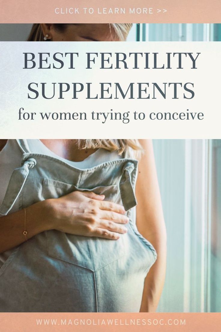 Ttc Tips The Vitamins Supplements You Need To Increase Fertility Artofit