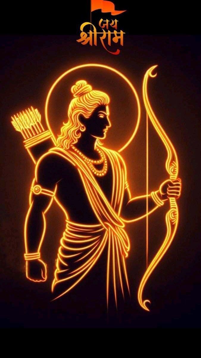 Lord ram digital artwork – Artofit Lord ram digital artwork – Artofit
