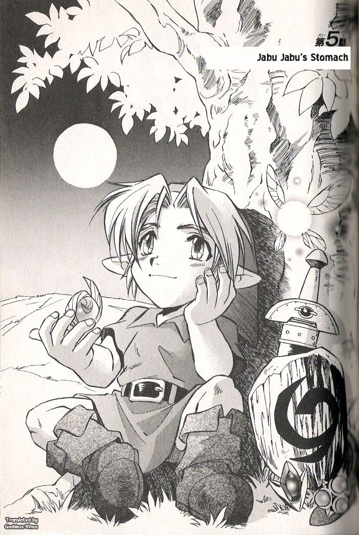 Zelda Infinite Manga Ocarina Of Time Part 1 The Legend Of Zelda