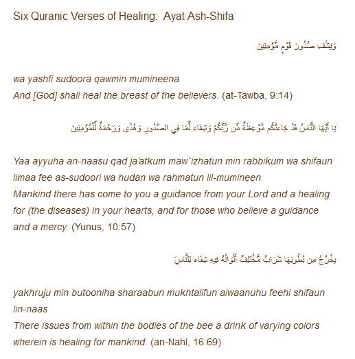 Six Quranic Ayats For Healing Various Diseases