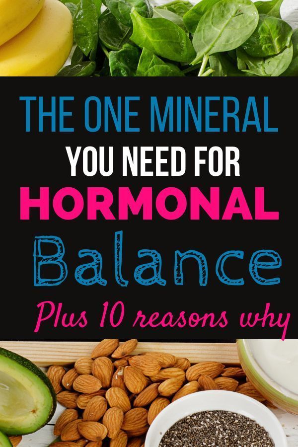 How digestion impacts hormone imbalance and weight gain – Artofit How digestion impacts hormone imbalance and weight gain – Artofit