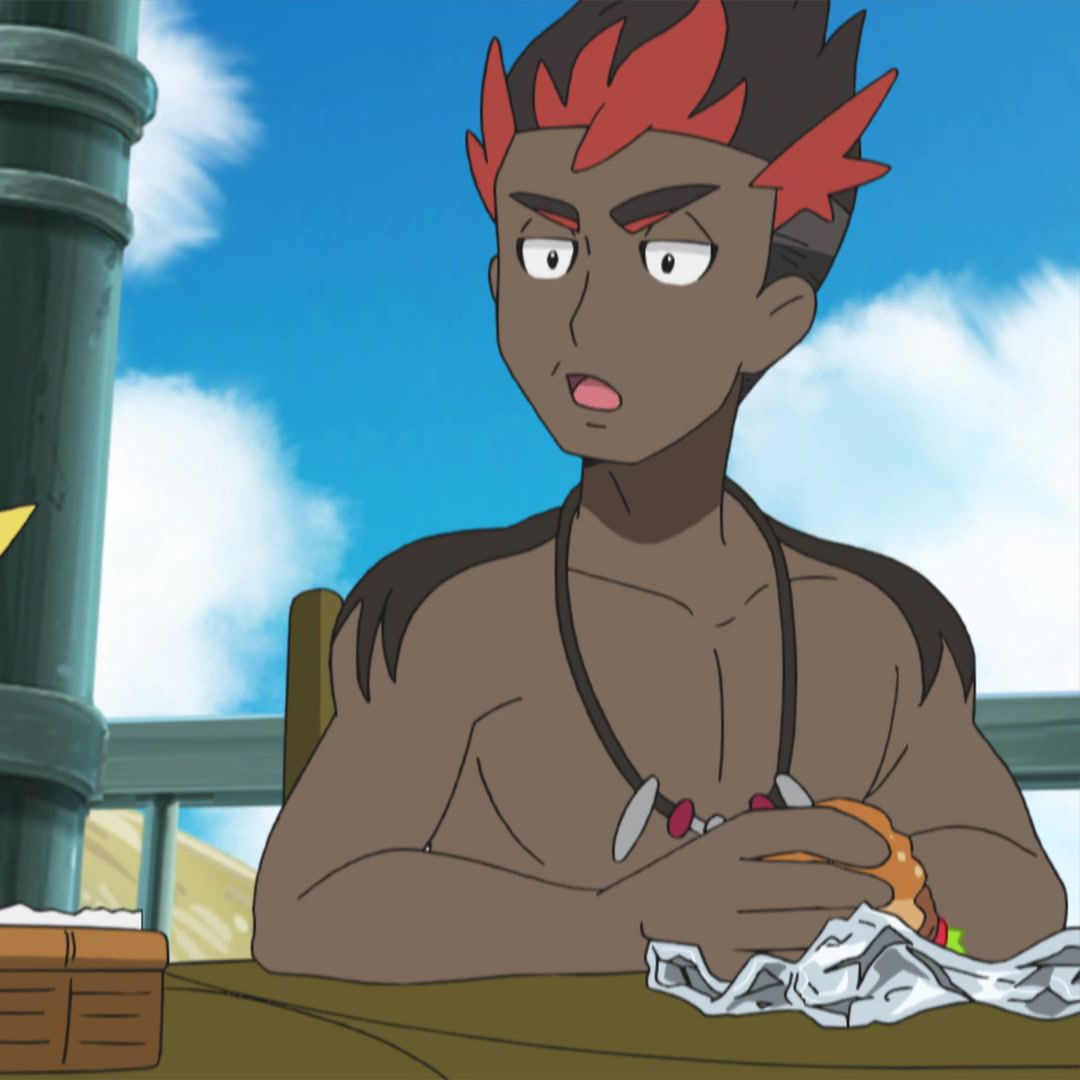 Kiawe X Reader