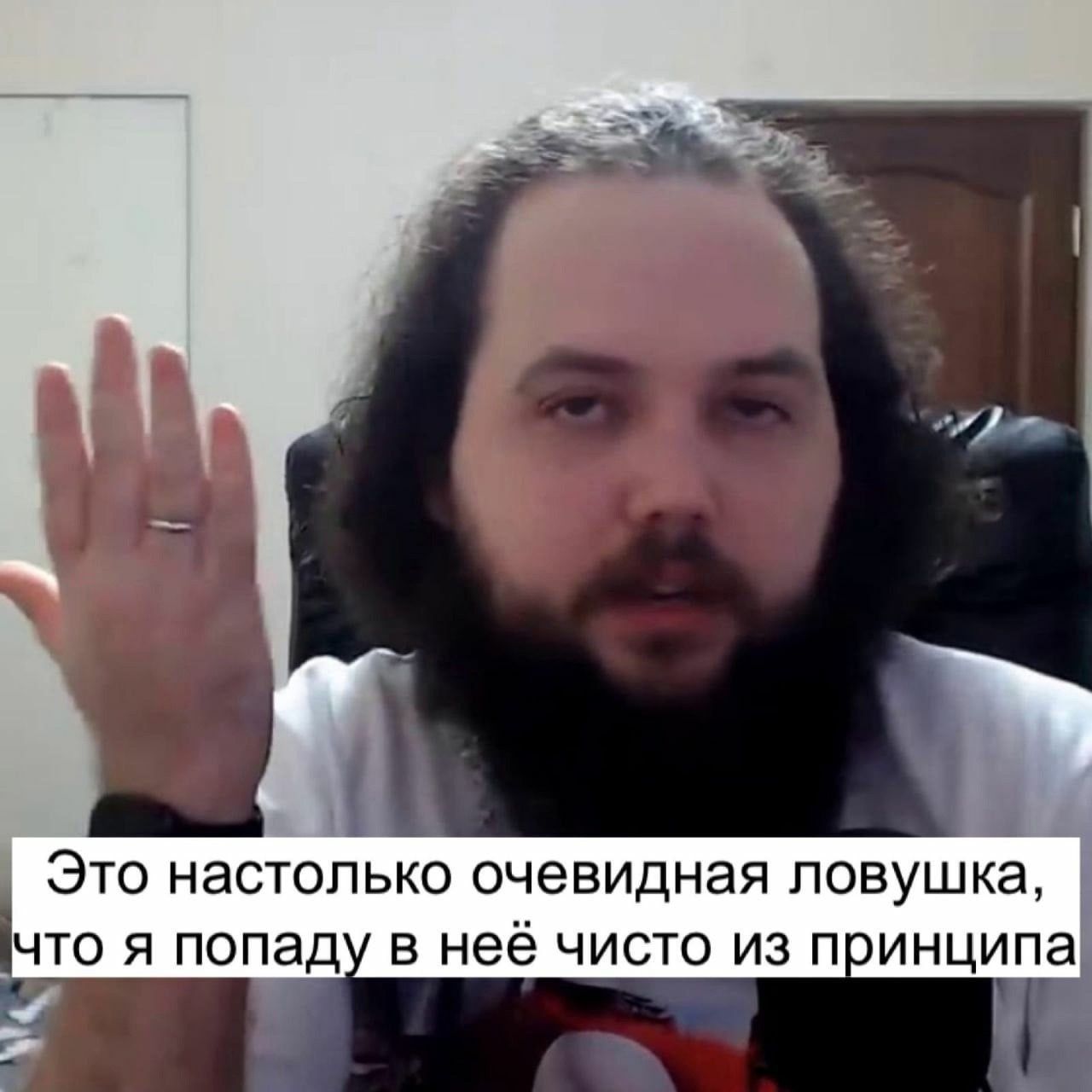 Пин от пользователя Yulia на доске Mem Яркие цитаты Веселые мемы Смешные мемы