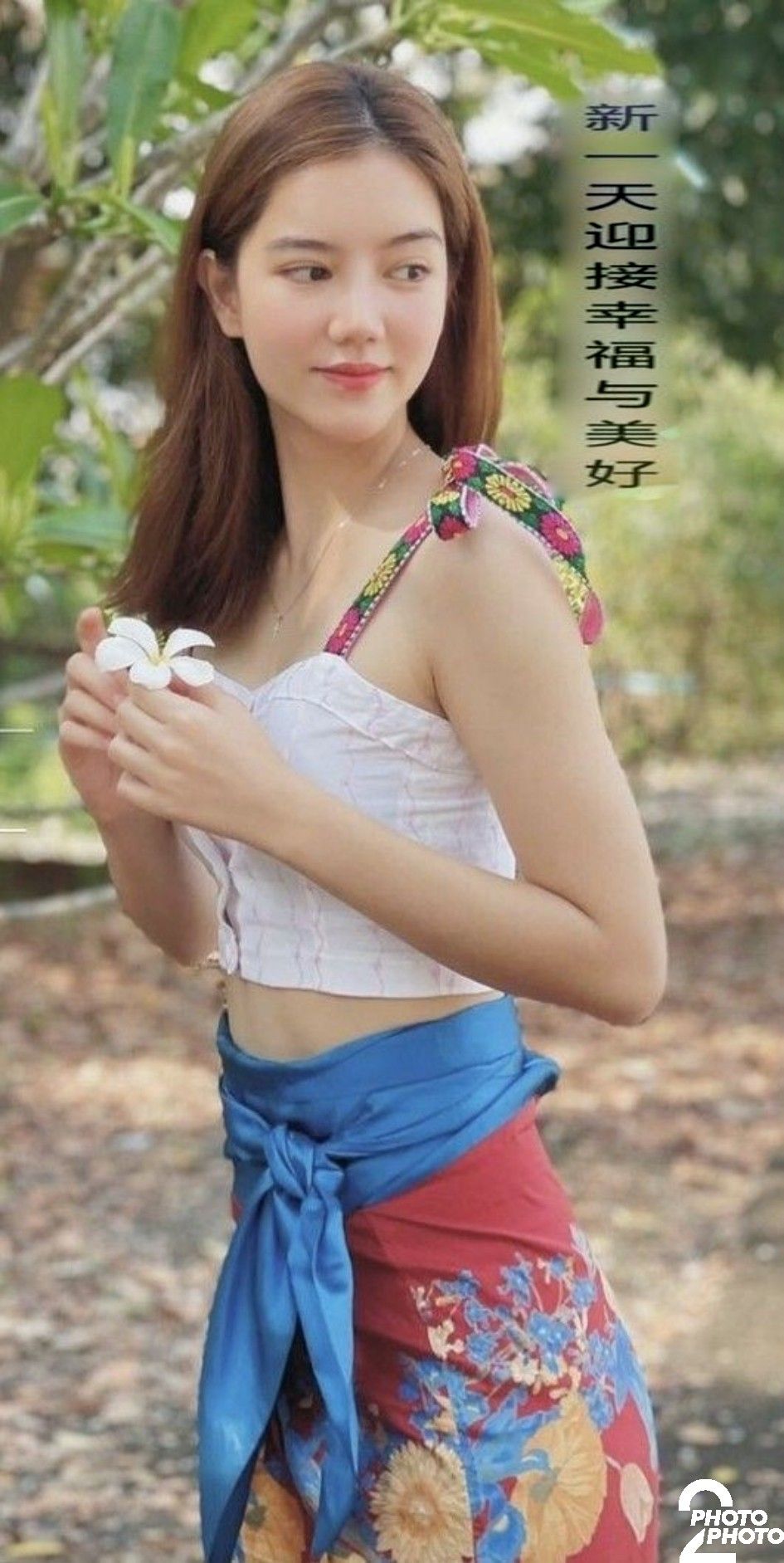 Pin By 漢章 劉 On 早安~ Pretty Asian Girl Beautiful Chinese Women