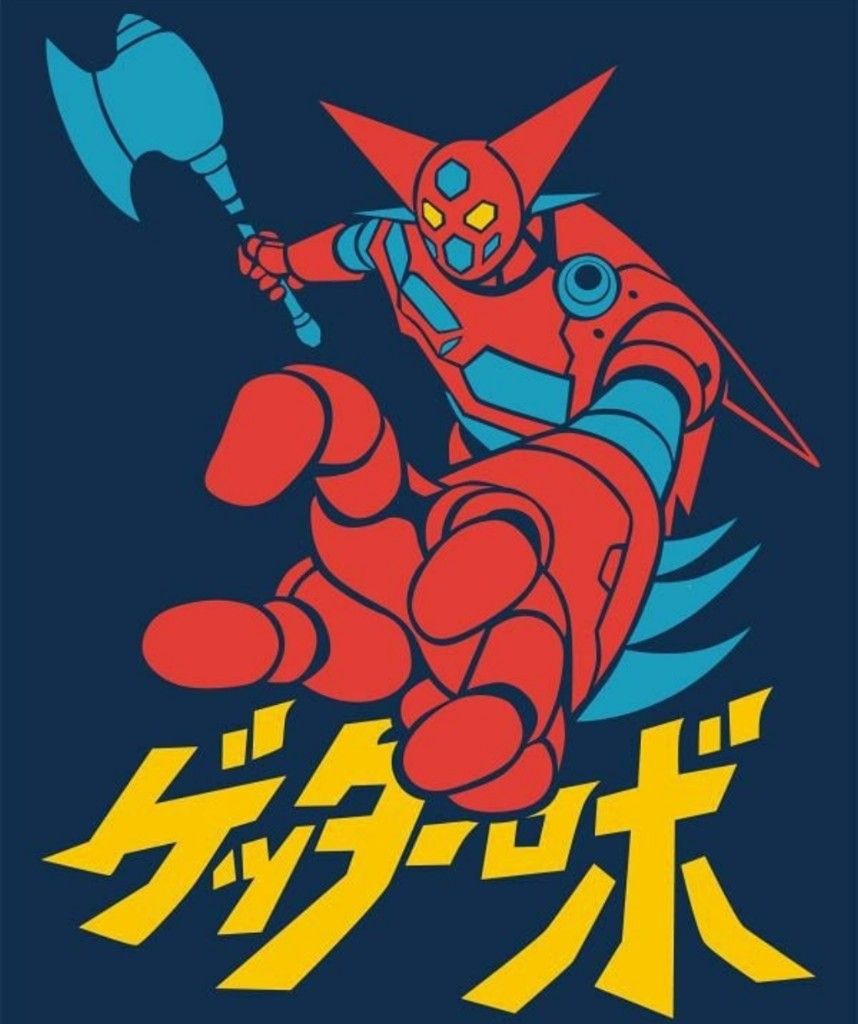 Pin By Razolly On Illustration Robot Concept Art Super Robot Robot Cartoon