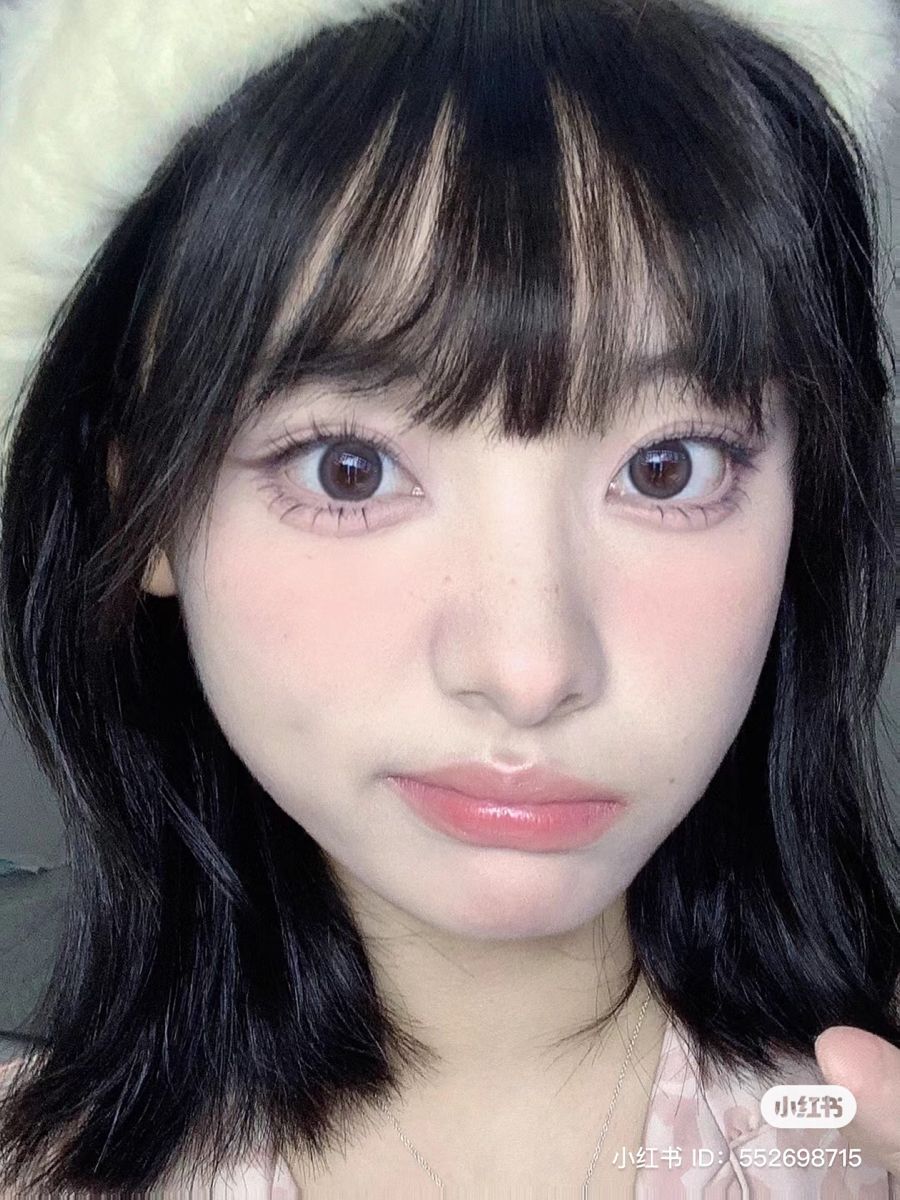 Pin On Igari Makeup In 2024 Asian Makeup Makeup Makeover Pretty Makeup