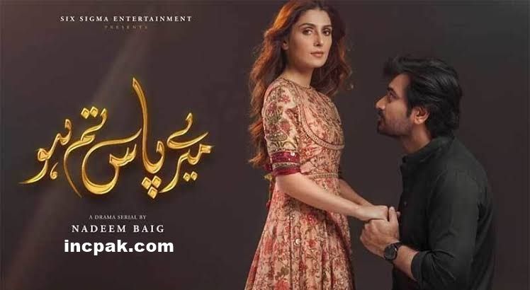 Mere Pass Tum Ho Tickets Being Sold Across Cinemas Pakistani Dramas
