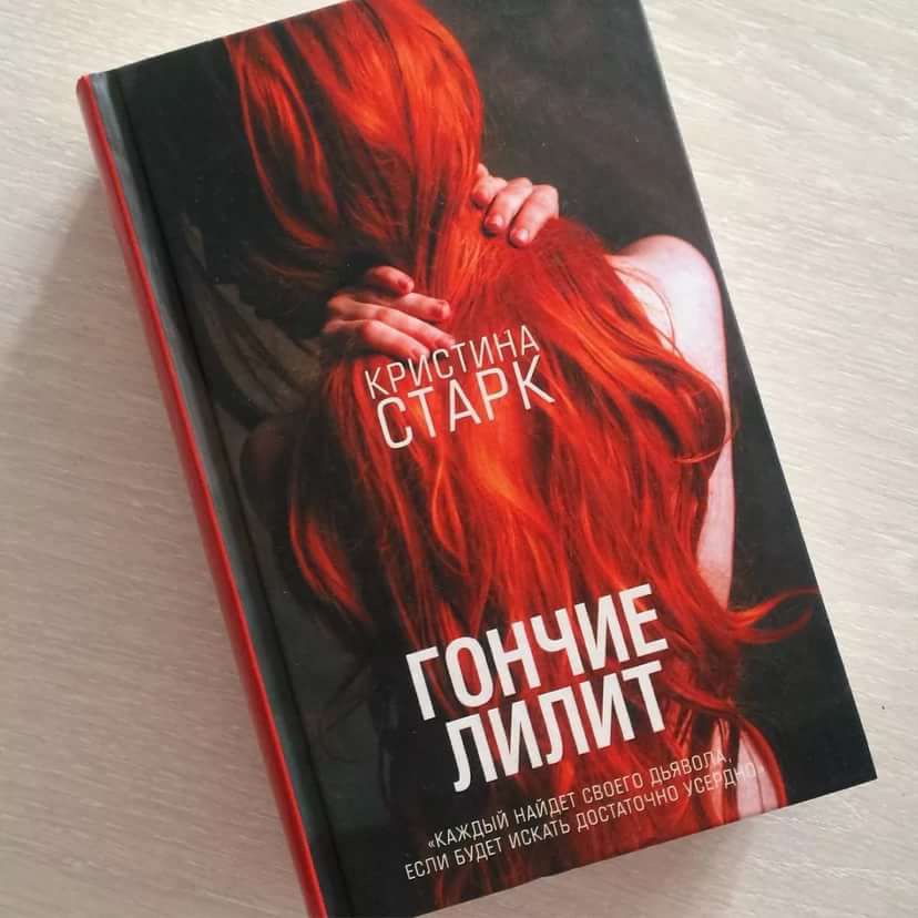 Pin By Nutella Love On Списки книг Literature Books Book