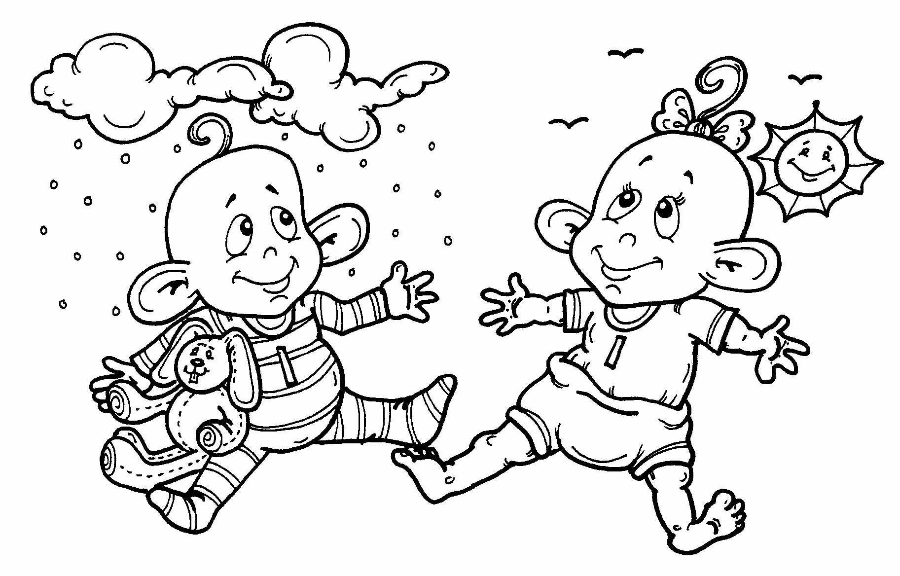 Baby Jazlyn and baby Jordie from Baby Jazlyn and baby Jordie from