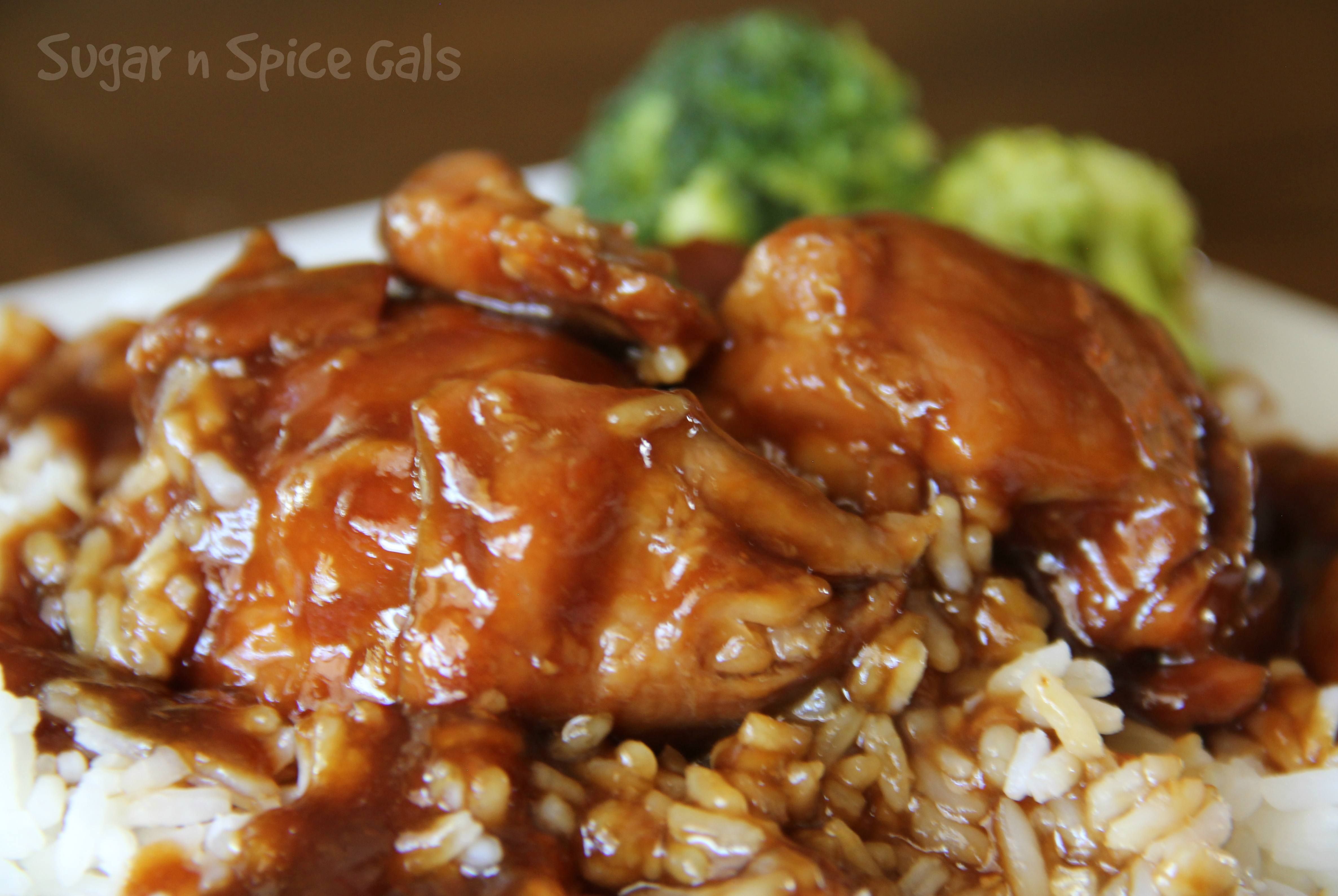 Teriyaki Glazed Chicken Sugar N Spice Gals Recipe Ground Chicken Recipes Glazed Chicken