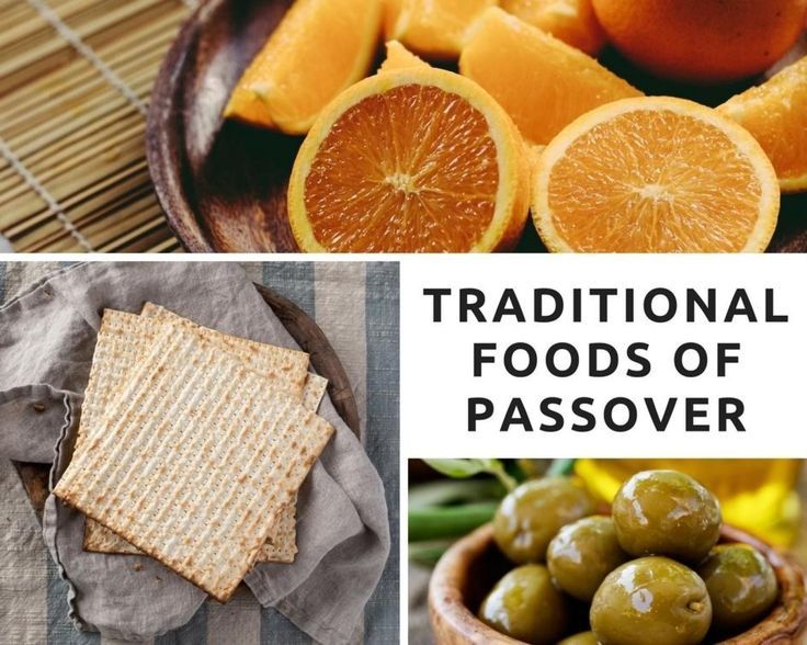Traditional Foods Of Passover Food Traditional Food Passover Desserts