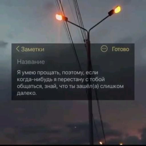 Видео Пин от пользователя Алина Фоменко на доске видео Удивительные цитаты Успешные