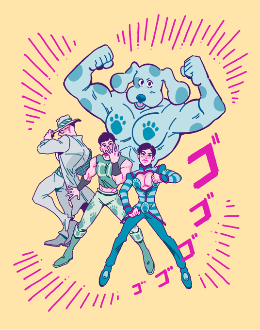 Jones 💀🍑 Jnwiedle Twitter Jojos Bizarre Adventure Anime Jojo Bizzare Adventure Bizarre