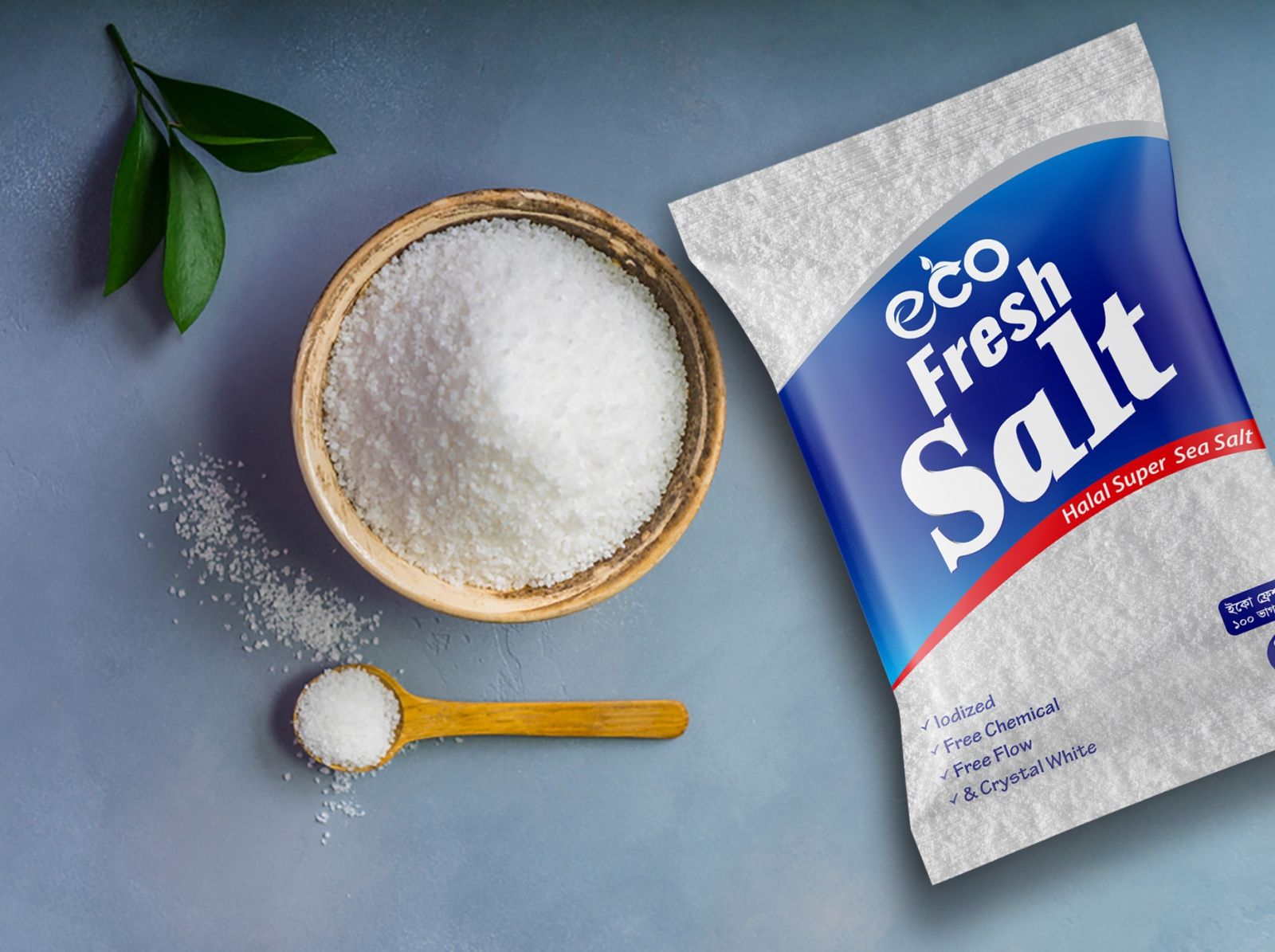 Salt Packet Design