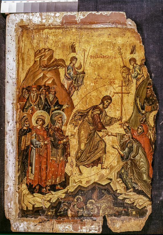 Anastasis · The Michigan Princeton Alexandria Expeditions To Mount Sinai · Expeditions To Sinai