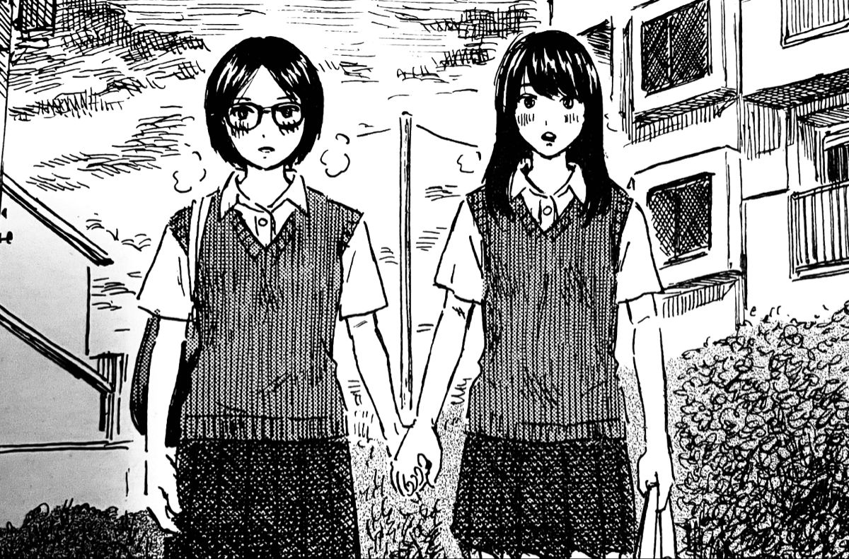 Pin By Krmrdts On Inside Mari Manga Icons Anime Manga Mangá Icons