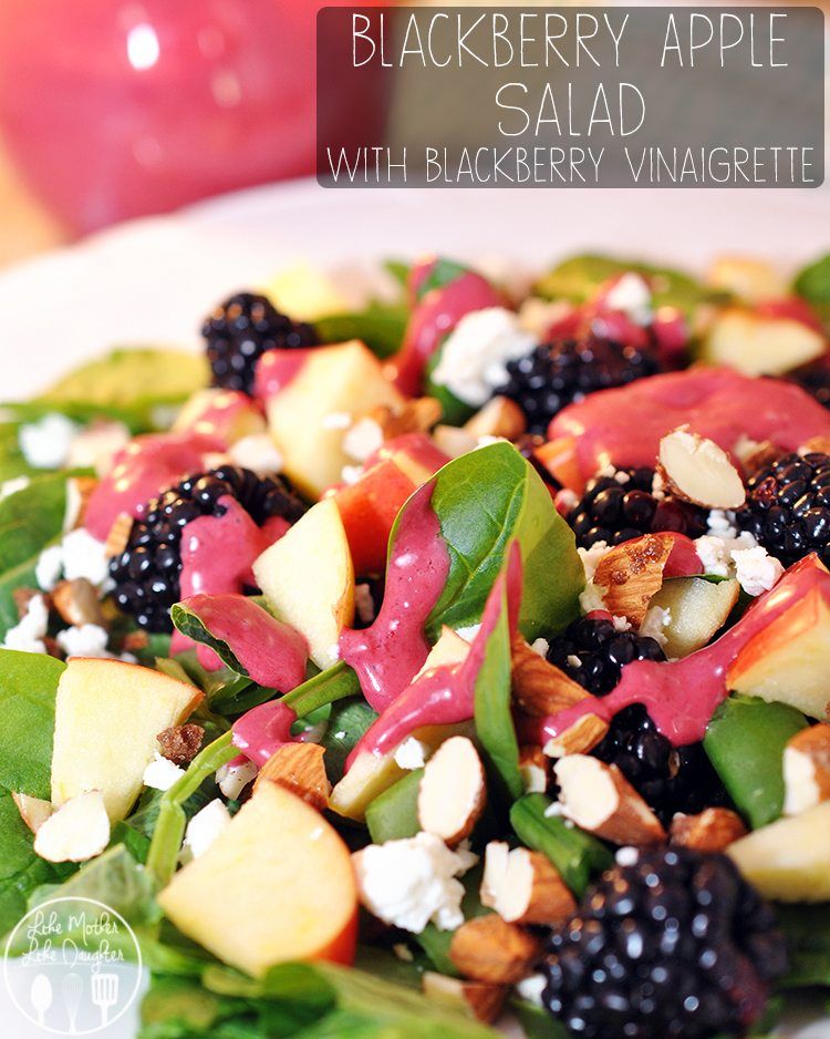 Blackberry Apple Salad with Blackberry Vinaigrette - Like Mother, LIke ... Blackberry Apple Salad with Blackberry Vinaigrette - Like Mother, LIke ...