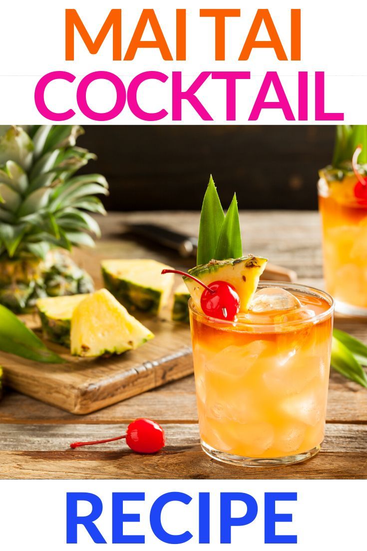 Luau Party Prep Easiest Mai Tai Recipe Ever Artofit