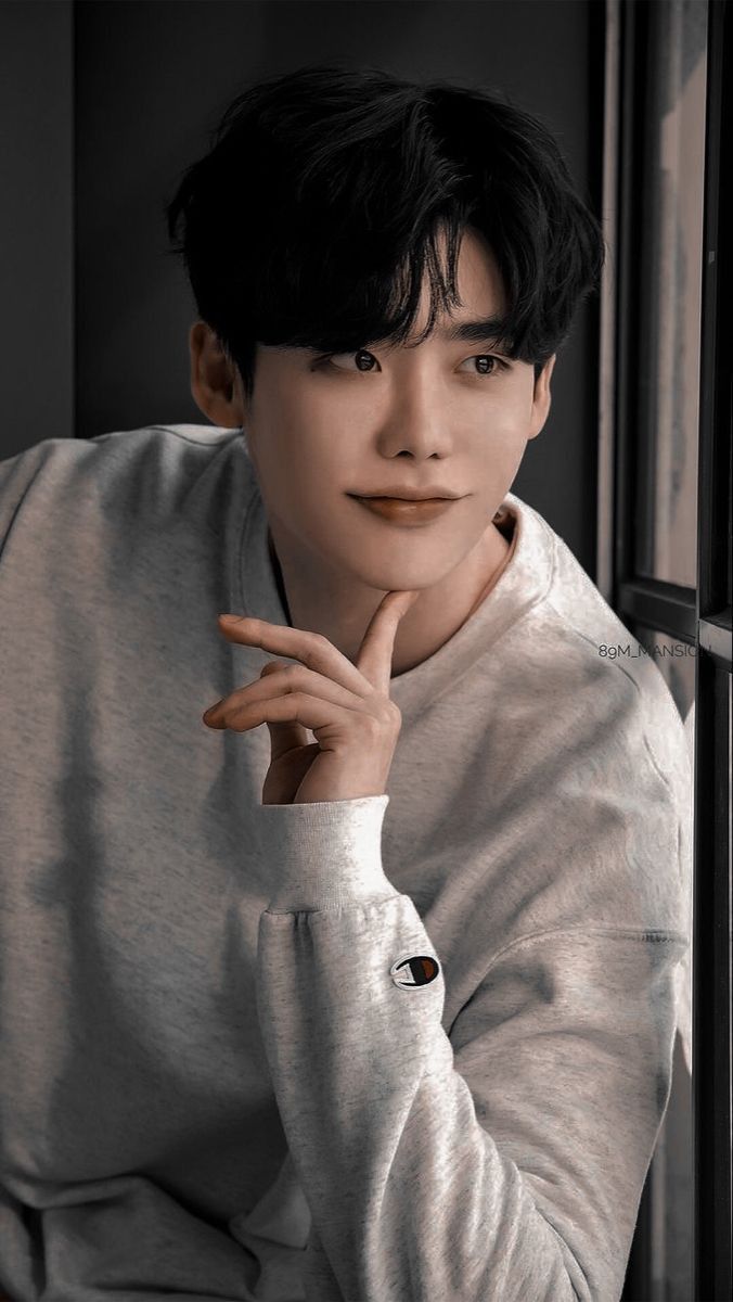Lee Jong Suk Artofit