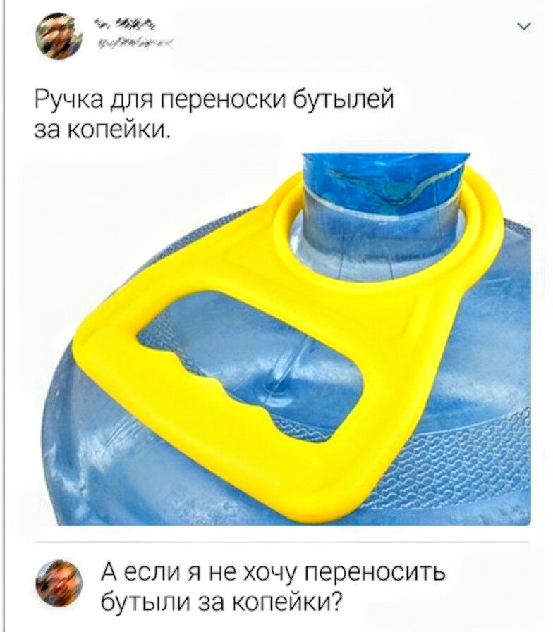 Пин на доске Шутки Веселые мемы Мемы Смешные мемы