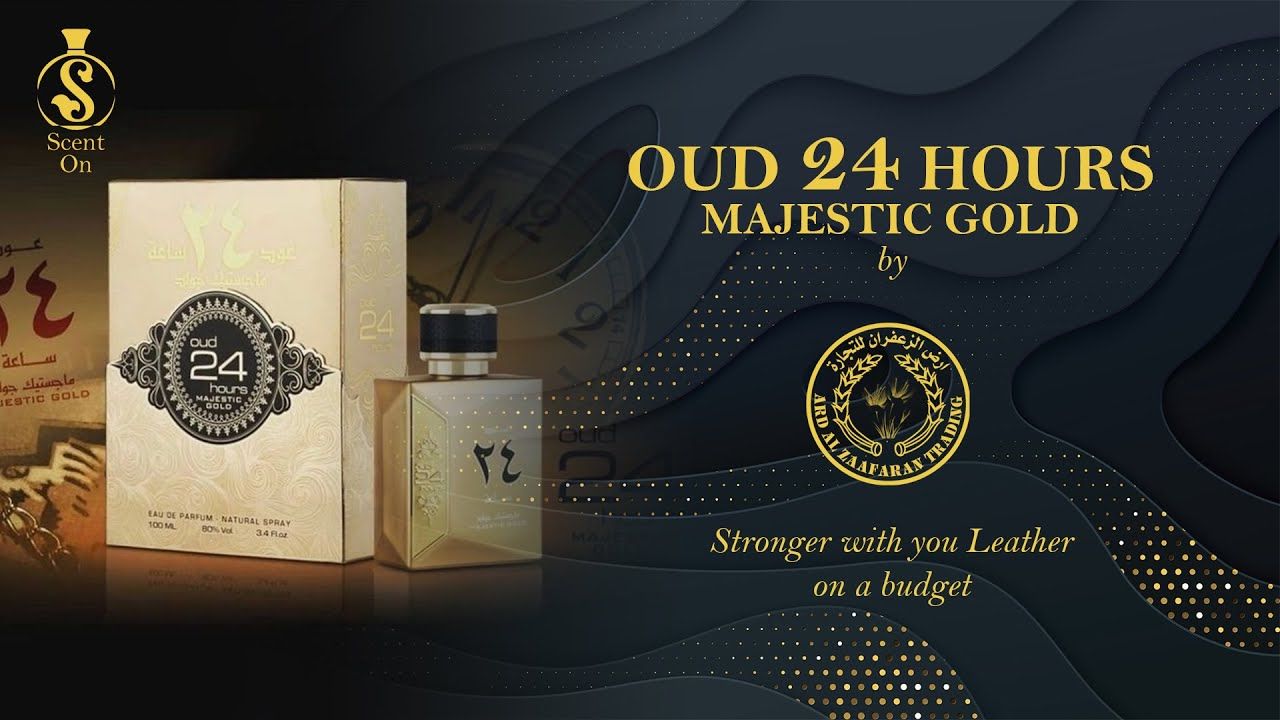 Oud 24 Hours Majestic Gold By Ard Al Zaafaran Clone Of Stronger