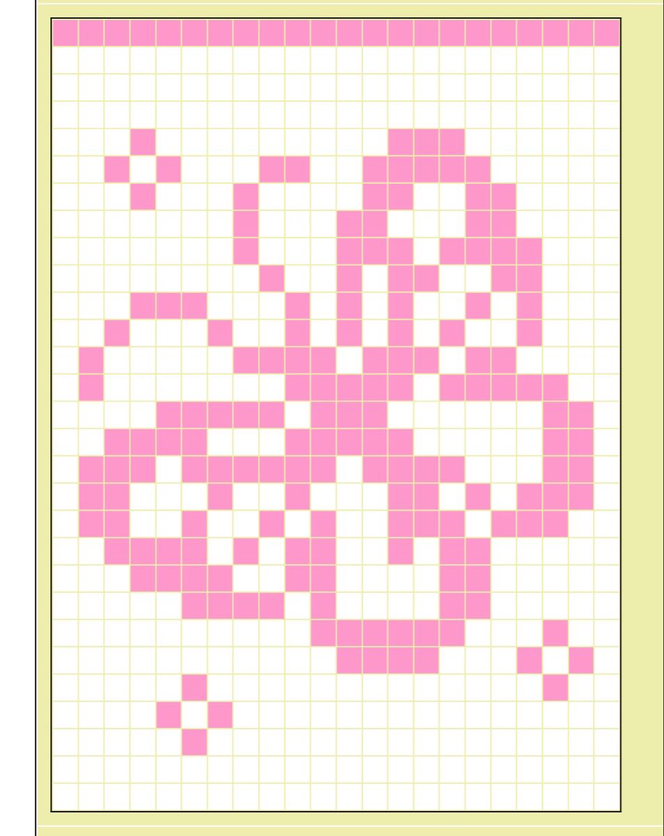Alpha Pattern 51217 Artofit